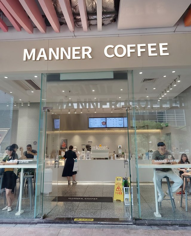 MANNER COFFEE (皇庭廣場)的餐牌 – 深圳福田中心區皇庭廣場的西式咖啡茶室 | OpenRice 大灣區開飯喇