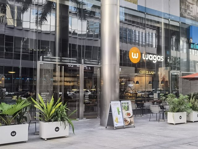 Wagas (深圳灣1號·灣匯)的餐牌 – 深圳后海深圳灣1號·灣匯的西式西餐廳 飲喝聊天 | OpenRice 大灣區開飯喇