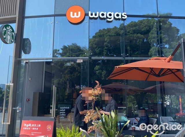 wagas (星寰國際商業中心)的餐牌 – 廣州海珠廣場星寰國際商業中心的西餐廳 飲喝聊天 | OpenRice 大灣區開飯喇