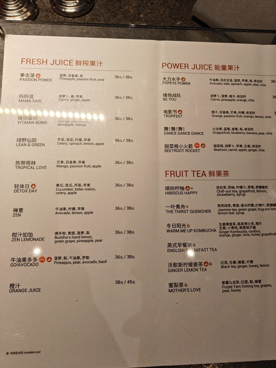 Wagas (深圳仁恆夢中心)的相片 - 深圳龍崗中心區 | OpenRice 大灣區開飯喇